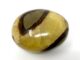 Yellow Crystal Stones List, Meanings and Uses - CrystalStones.com